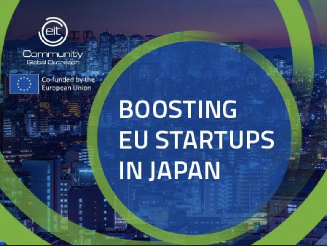 Press Release - Launch of Calling2Scale Gunma - EIT Global Outreach