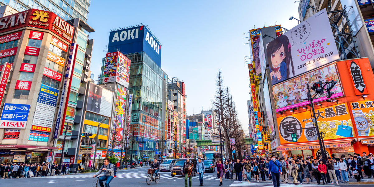 Calling2Scale Gunma: Gateway to Japan - EIT Global Outreach